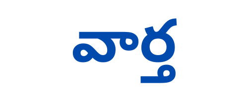 Daily Epaper in English, Hindi, Telugu, Tamil, Kannada, Malayalam, Marathi, Bengali, Gujarati ...